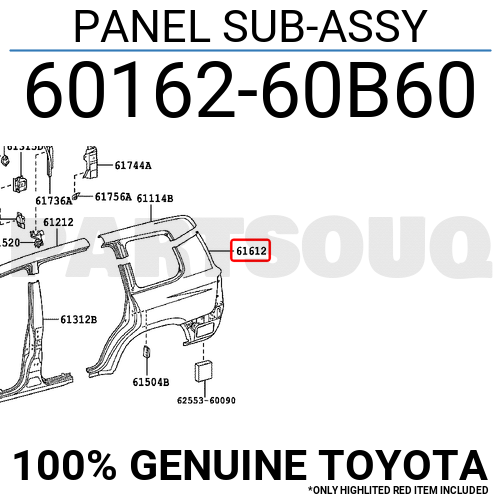 6016260B60 Genuine Toyota PANEL SUB-ASSY 60162-60B60 | eBay
