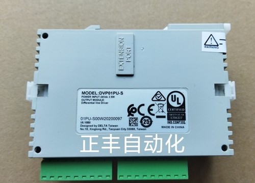 1PC NEW DVP01PU-S Delta Positioning module | eBay