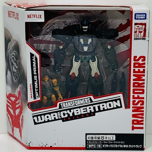 Transformers War for Cybertron Optimus Primal Rat Trap Figure Used 24cm ...