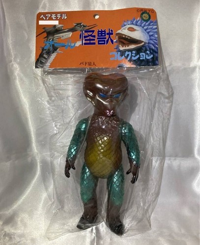 Bear Model × Y・MSF Bud Alien Soft Vinyl Figure - Space Emperor | eBay