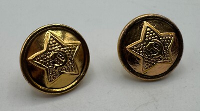 PAIR Vintage Soviet Shoulder Board Buttons Uniform USSR Red Army ...