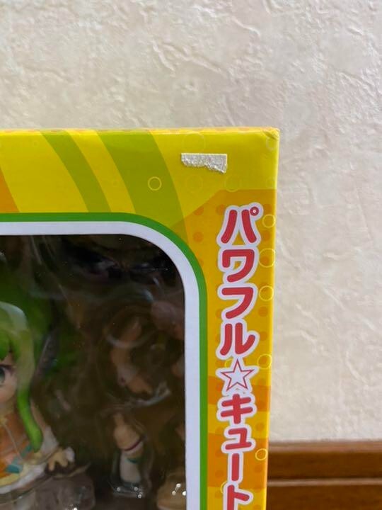 Nendoroid 276 Megpoid Gumi Action Figure Vocaloid Toy Hobby Good Smile ...