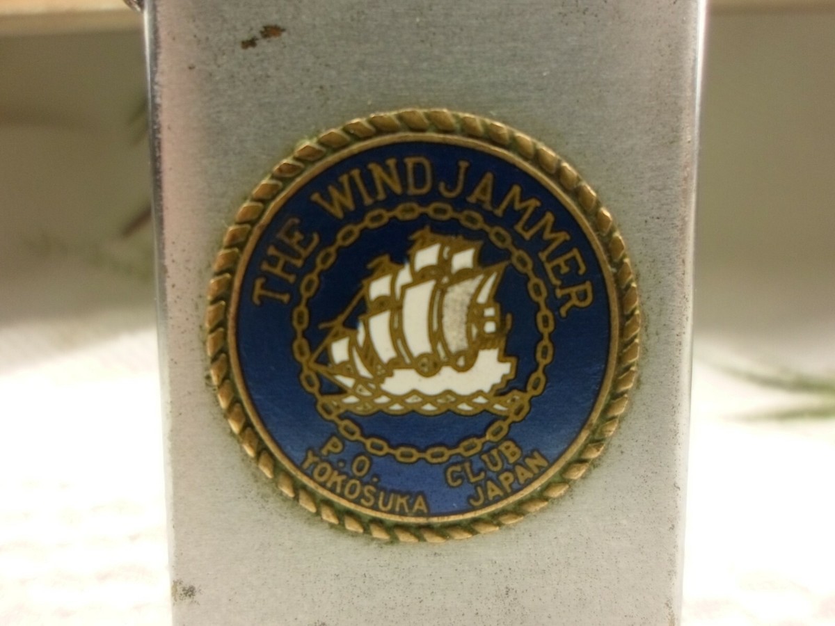 Windjammer Logo Windjammer Capital Investors