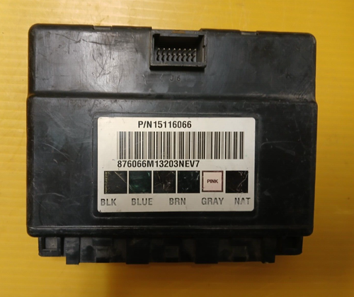 03-07 GM CHEVROLET Body Control Module 15116066 BCM | eBay