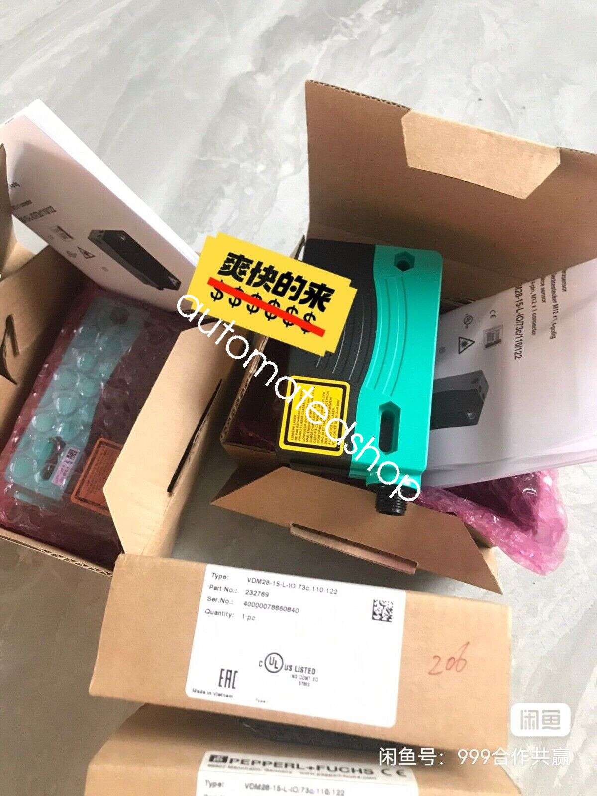 1PC NEW VDM28-15-L-IO/73c/110/122 Sensor Shipping DHL or FedEX | eBay