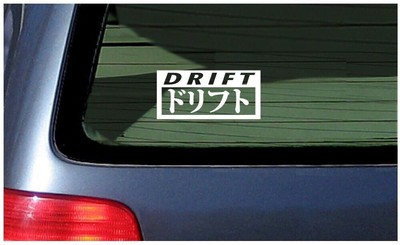 drift dorifuto kana stickers two JDM racing slide katakana japan ...