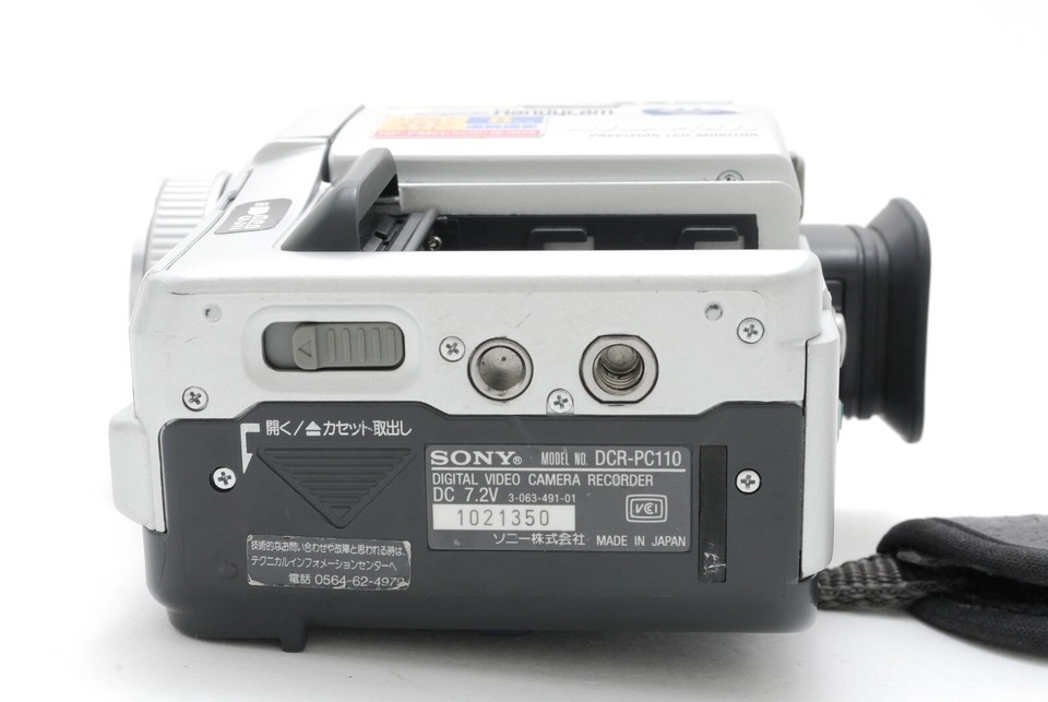 READ TESTED [N MINT-] Sony Handycam DCR-PC110 Mini DV Camcorder ...