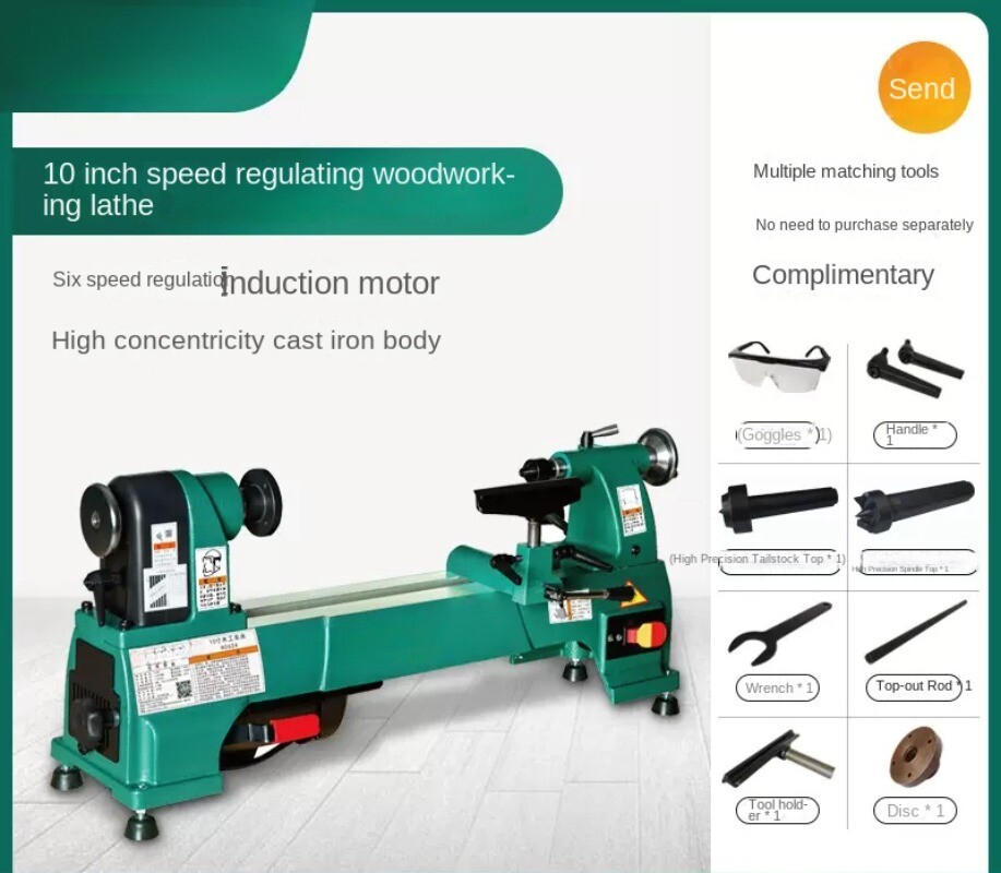 750W Speed Woodworking Car Lathe Woodworking Lathe Wood Rotary Lathe | eBay