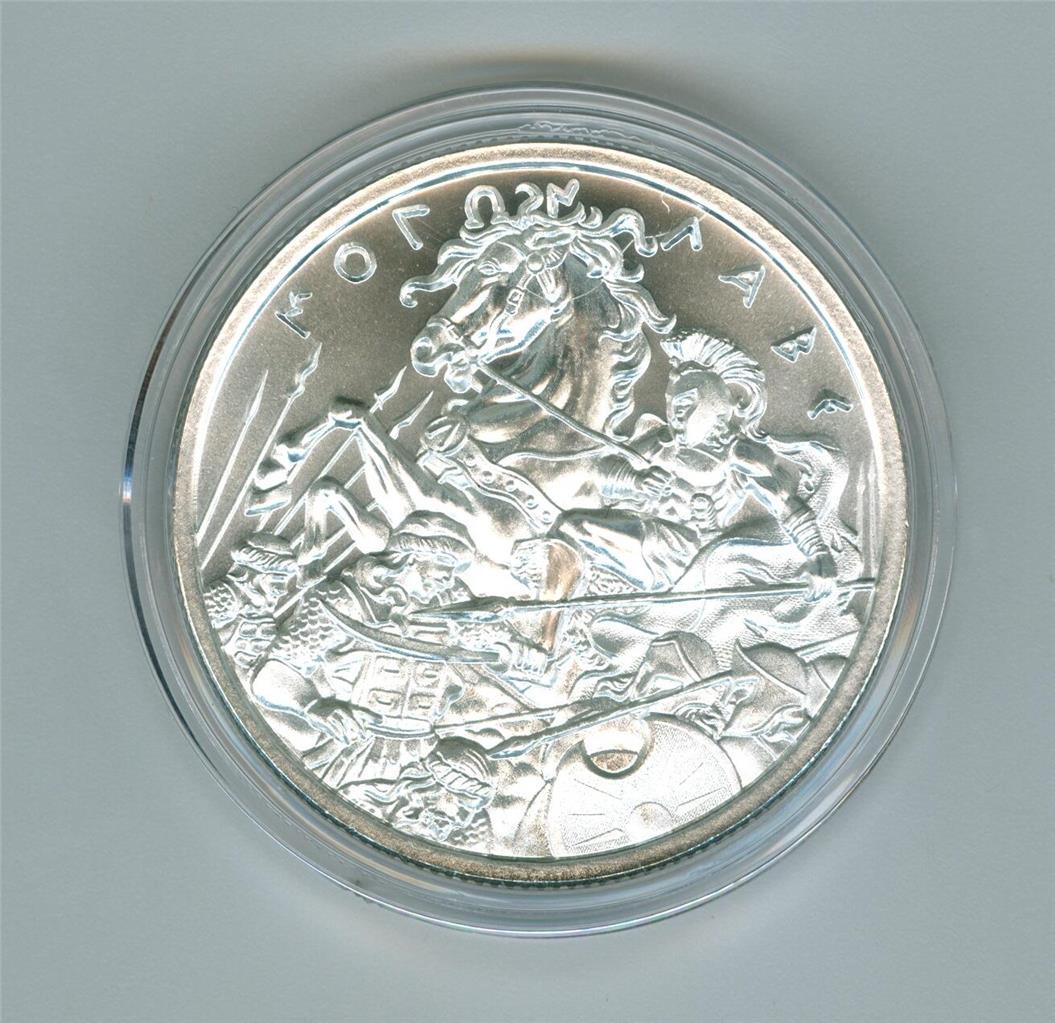 INTAGLIO MINT 2023 MOLON LABE- TYPE VI 1 OZ .999 HIGH RELIEF SILVER ...