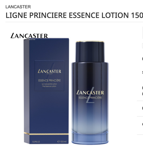 LANCASTER Monaco Essence Princiere Face Lotion Plump Moisturize Skin ...