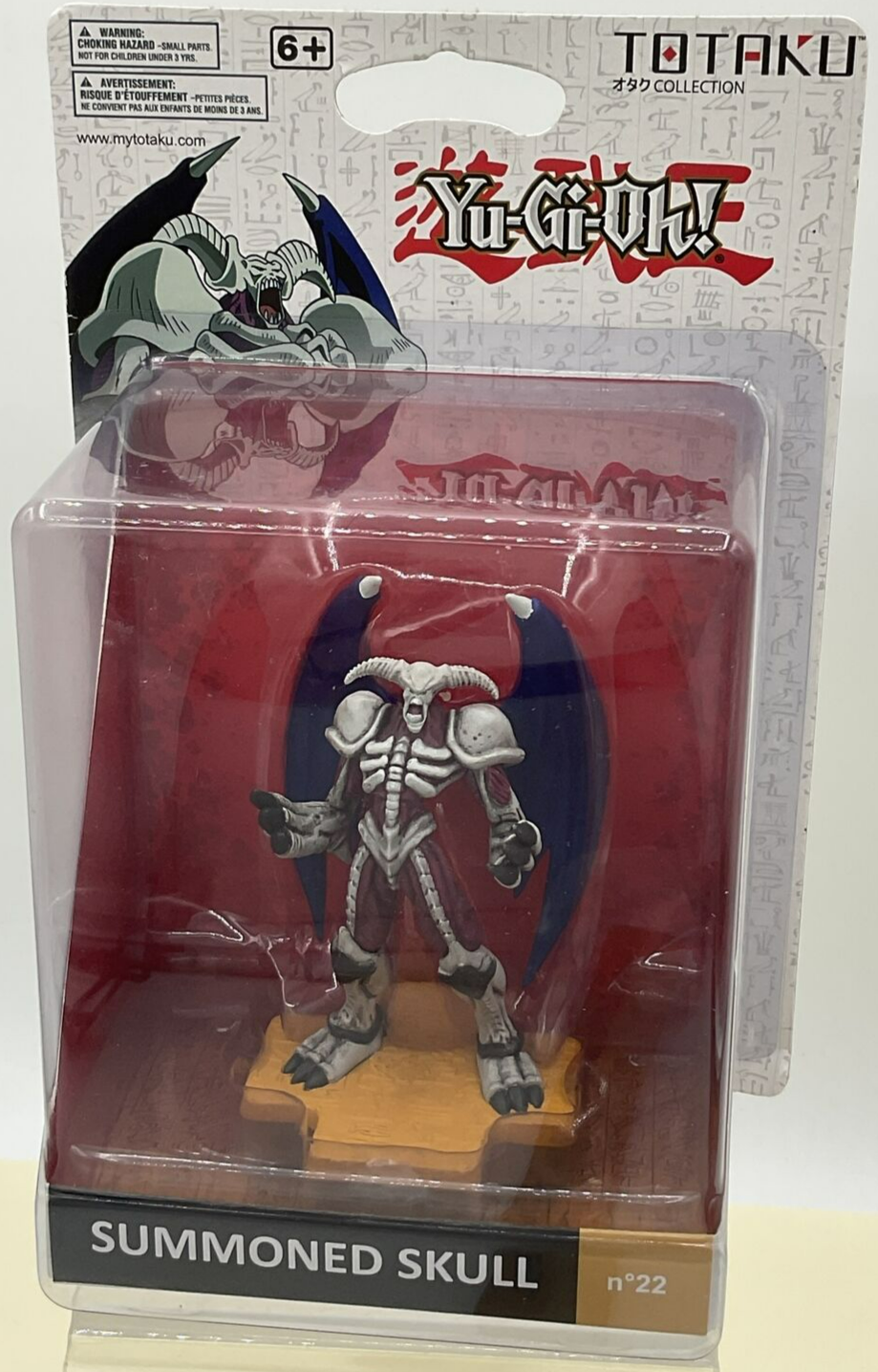 Vintage 1st Ed Yu-Gi-Oh Totaku Summoned Skull Figure Geeknet Yami Yugi ...