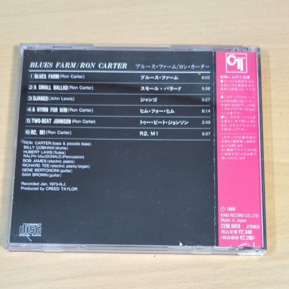 Used CD Ron Carter Blues Farm Ron Carter Blues Farm 228E-6018 Gold ...