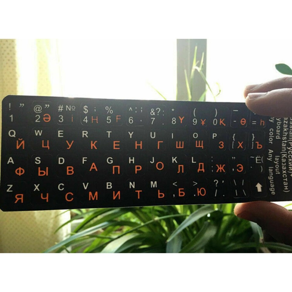 Plastic Russian Standard Keyboard Layout Sticker Orange Letters on ...