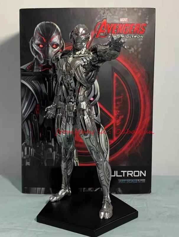 Ultron Art
