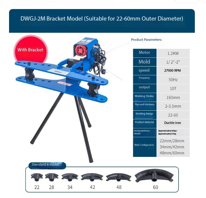 Electric Hydraulic Pipe Bender Heavy Duty Stainless Steel Compact ...
