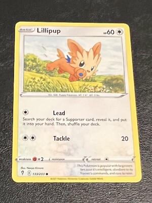 Pokémon TCG Lillipup Evolving Skies 133/203 Regular Common Card Near ...