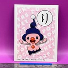 Mime Jr. Pokemon Playing Card Carta Diamond and Pearl Nintendo TCG ...