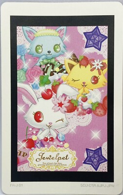 AR Card FR-J-01 Sanrio Jewelpet 3DS Mahou no Rhythm | eBay