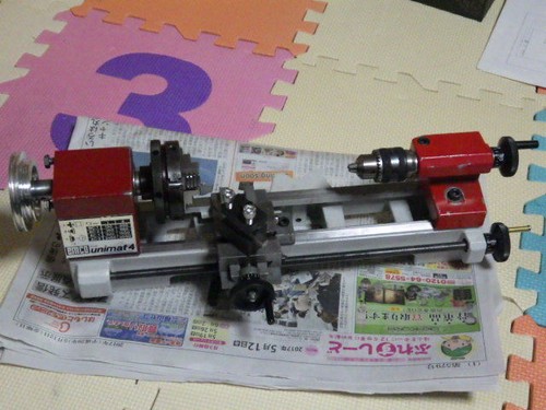 Emco Unimat 4 Lathe - SUPERB (with Original Box) for sale online | eBay