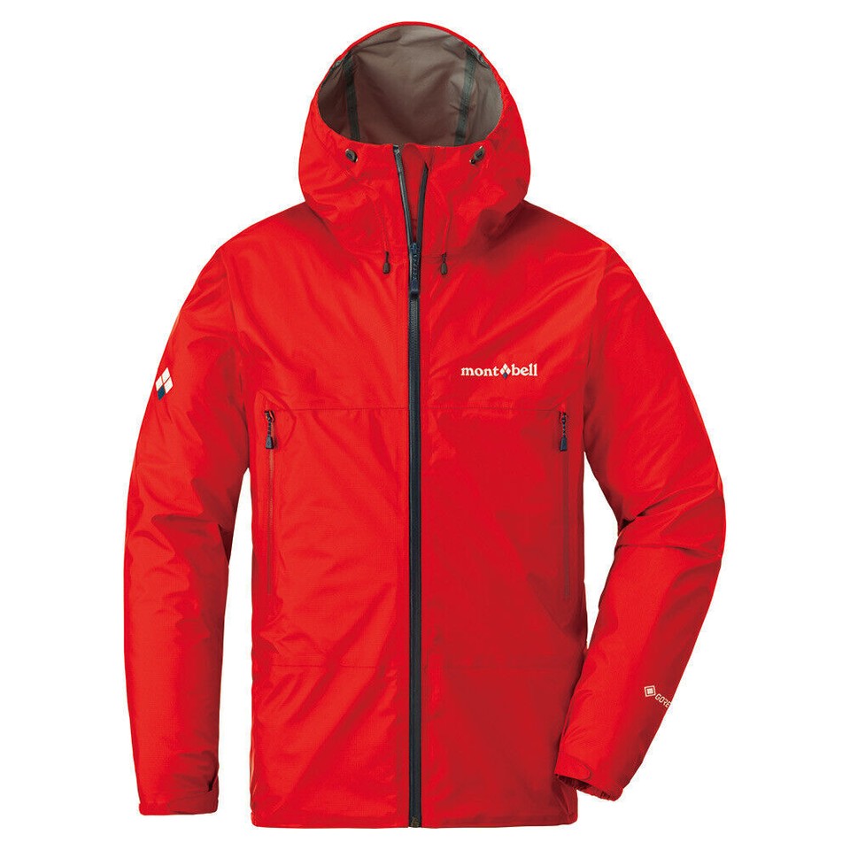 Montbell Storm Cruiser Jacket Hoodie Men's Waterproof Outdoor Hiking ...