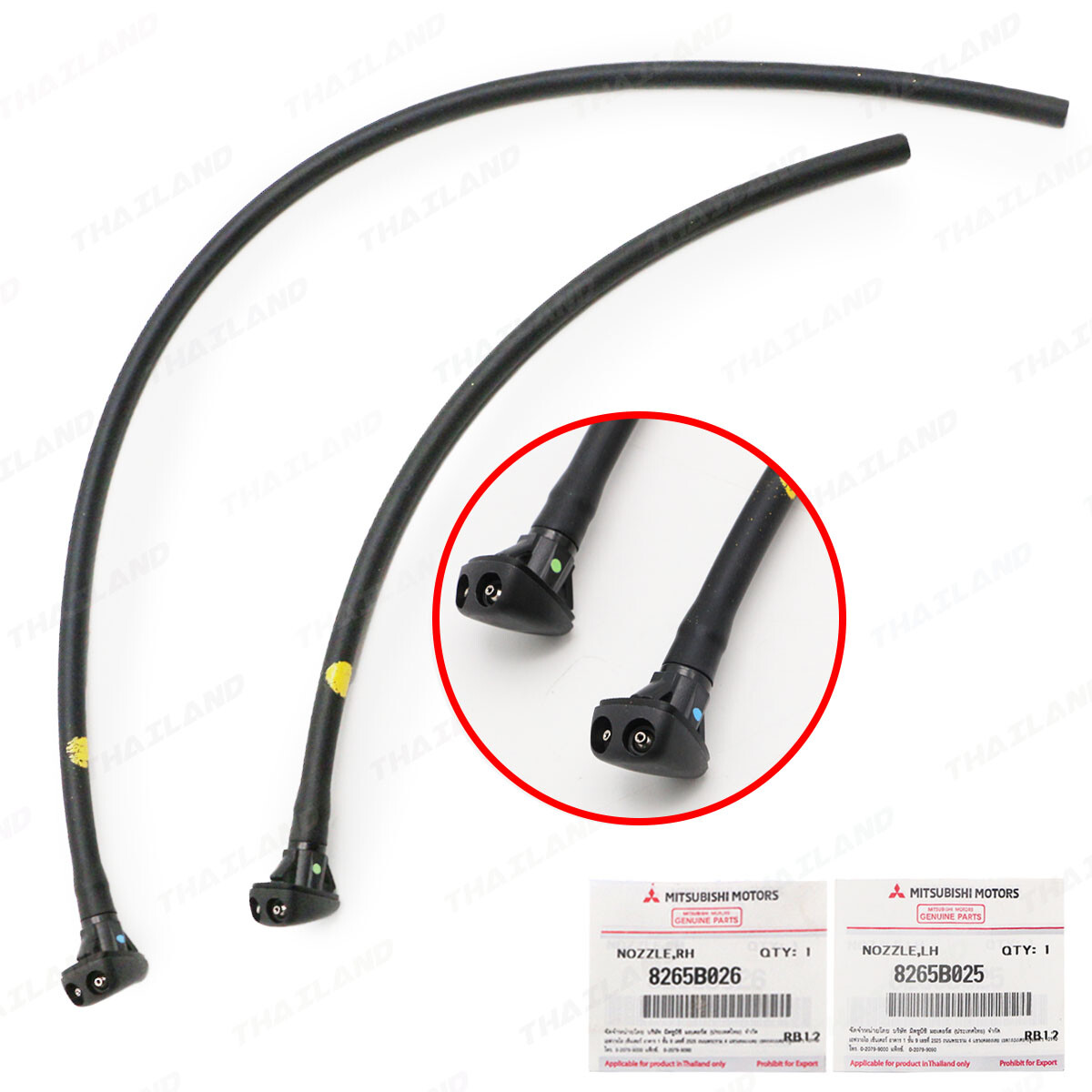 Fits Mitsubishi Mirage Attrage 2019 21 Front L+R WindShield Washer Jet ...