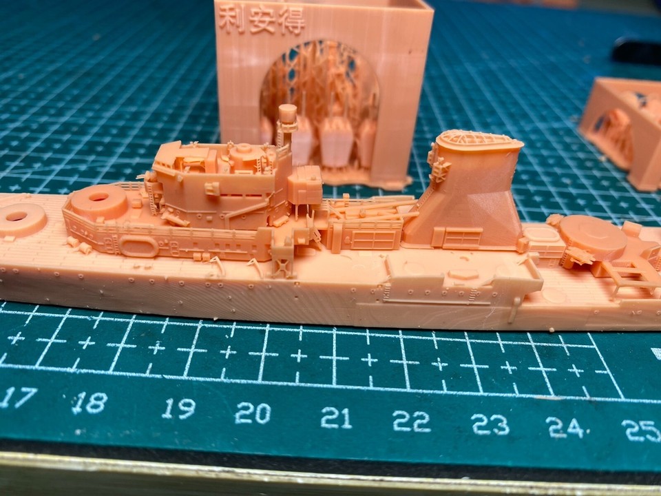 1/700 HMS Leander class Cruiser (waterline/full hull) 3D Printed kit | eBay