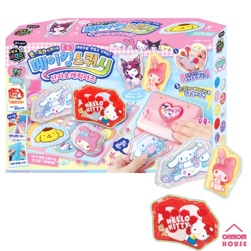 Sanrio Characters DIY Kit Making Squish Slime / Refill Hello Kitty My ...