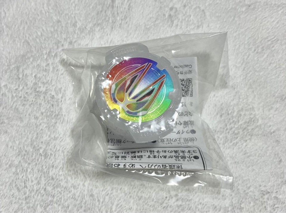 Kamen Rider Geats DX Oneness Raise Buckle & Core ID & Ride Chemy ...