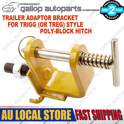 Off-Road Adapter Car Bracket For TREG or TRIGG Poly-Block Coupling For ...
