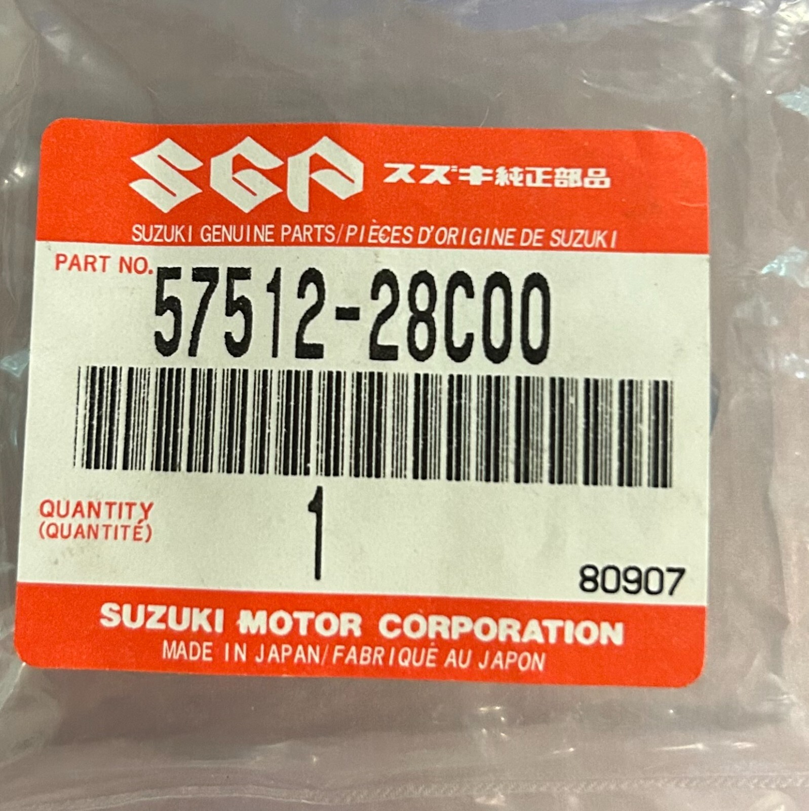 New OEM Suzuki Clutch Bracket 57512-28C00 | eBay