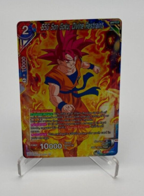 Dragon Ball Super Card Game TCG SSG Son Goku Divine Restraint P-362 | eBay