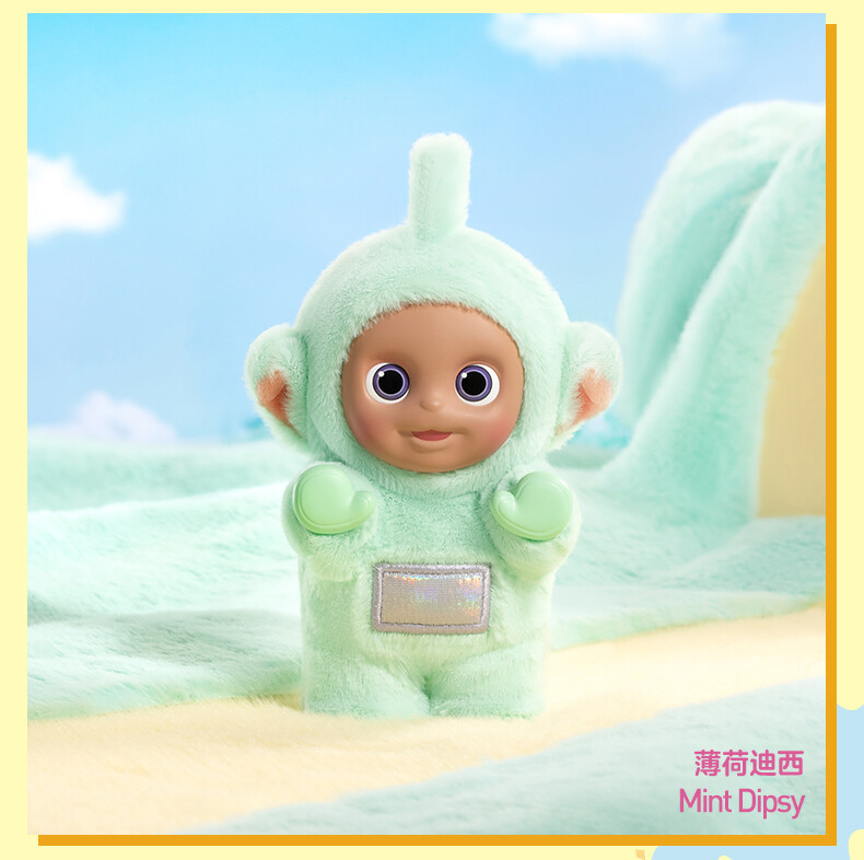 Teletubbies Vibrancy Series Blind Box Figure toy gift NEW HOT in stock ...