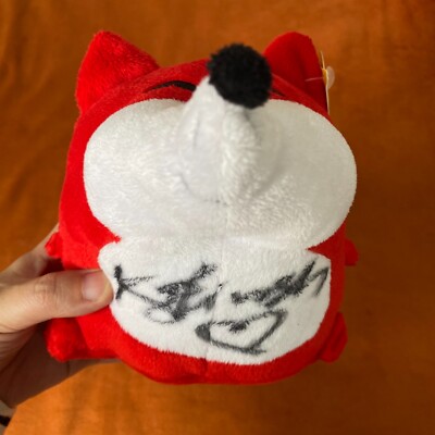 Dimash Kudaibergen Autographed Signed Doll from SOHU COLLECTION RARE ...