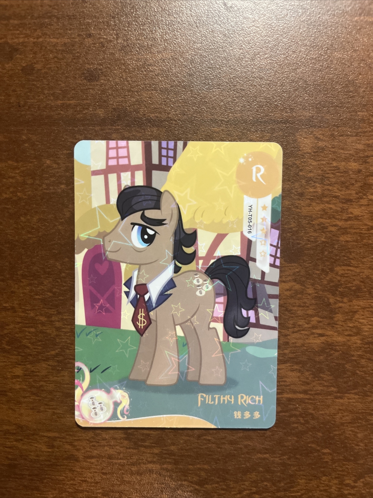 my little pony card kayou Rare Filthy Rich YH-T05-016 | eBay