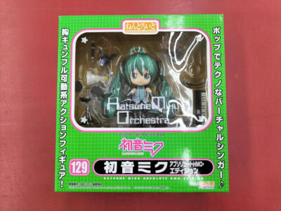 Nendoroid Hatsune Miku: Absolute HMO Edition Figure | eBay