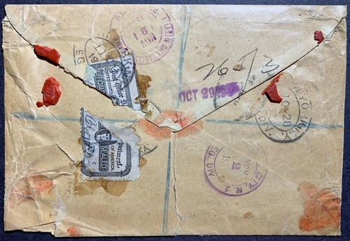 Palestine 1932 100 mils 9x heavy weight surface mail to USA + customs ...