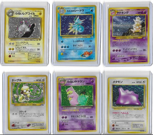 vintage japanese pokemon cards holographic | eBay