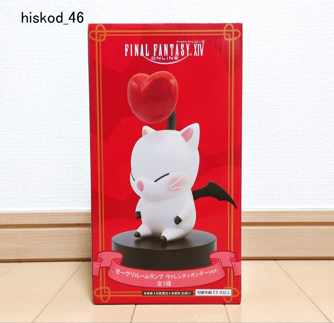 FINAL FANTASY XIV FF 14 Moogle Room Lamp Light Figure Valentines Day ...