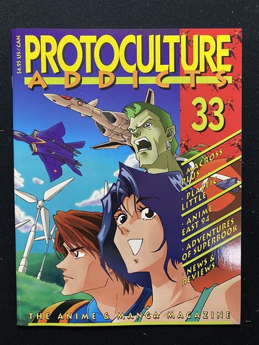 Protoculture Addicts Magazine Issue 33 | eBay