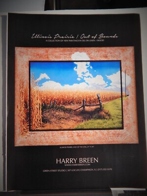 HARRY BREEN . OURIZZIKU ART PIECES ORIG VTG 2015 ADVERTISEMENT, | eBay