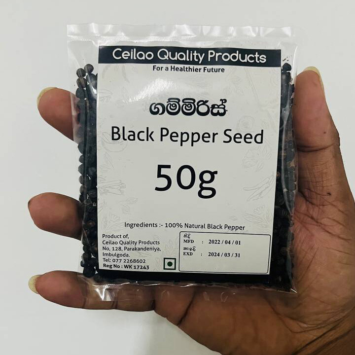Ceylon Black Pepper Seed 50g Sri Lanka 100% Natural Ceilao Quality ...
