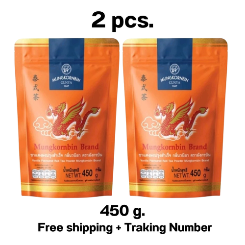 2 Set Thai Red Tea Powder Vanilla Flavor Thai Milk Tea Iced Tea 450g ...