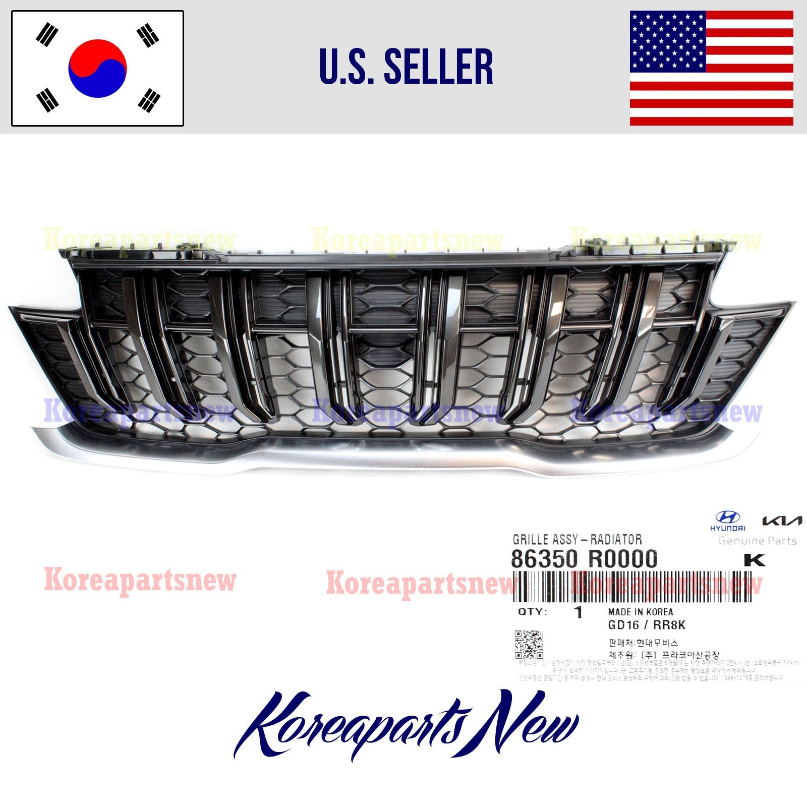 Front Bumper Grille 86350R0000 GENUINE Kia Carnival 2022-2024 for sale ...