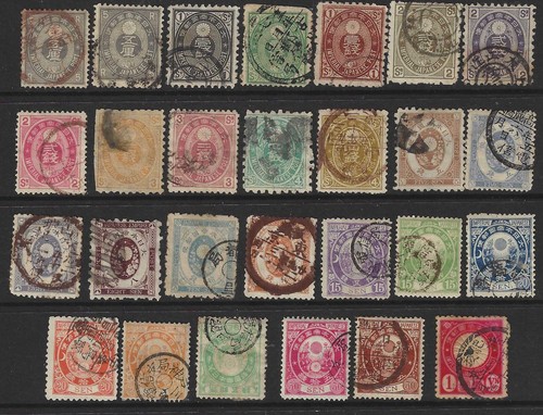 J063 Japan 1876/1892 Used Koban Collection W/Cancels | eBay