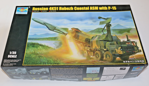 TRUMPETER 01035 RUSSIAN 4K51 RUBEZH COASTAL ASM WITH P-15 1:35 | eBay.de