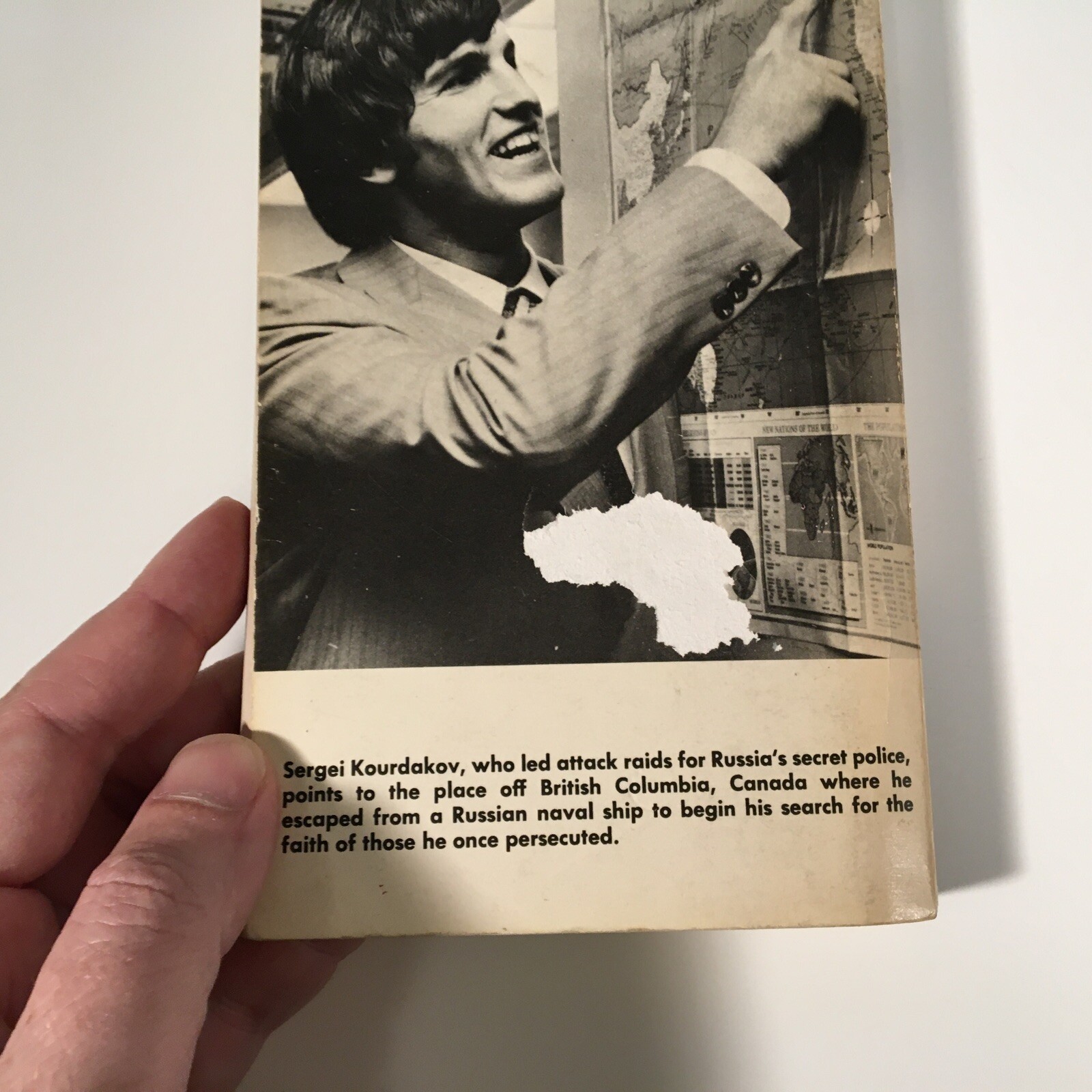 The Persecutor - Sergei Kourdakov (Paperback, 1973) Soviet Christian ...