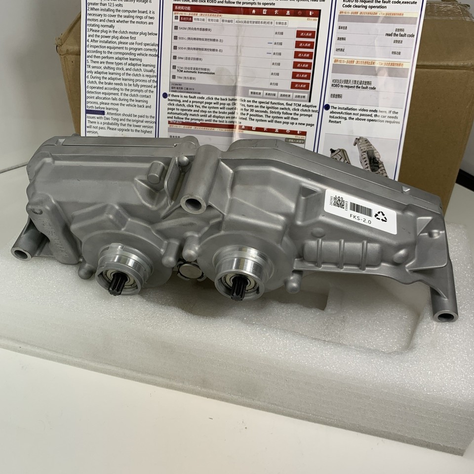 Automatic Transmission Control Module Unit TCM TCU Compatible with Ford ...