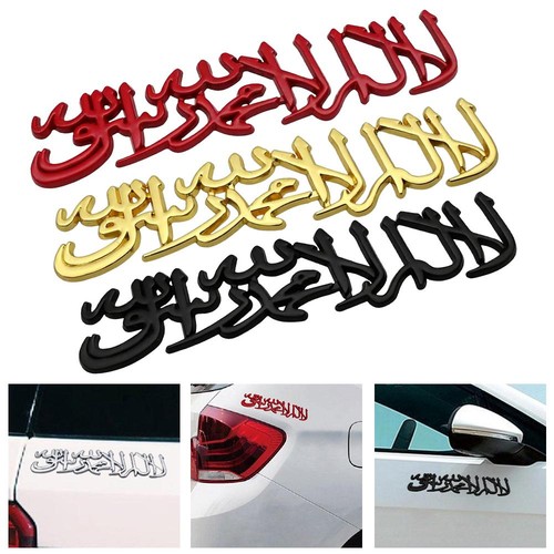 &3D Personalized Metal Stickers Cars Modification Vehicle ...