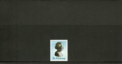 ST HELENA SG892-QE11 DEFINITIVE -MNH | eBay