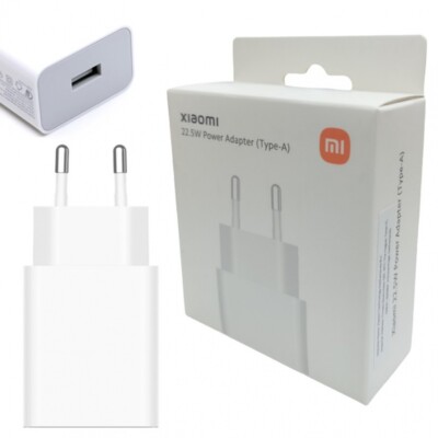 Transformateur Chargeur Original Xiaomi 22,5W MDY-11-EP Type A USB Adaptateur | eBay